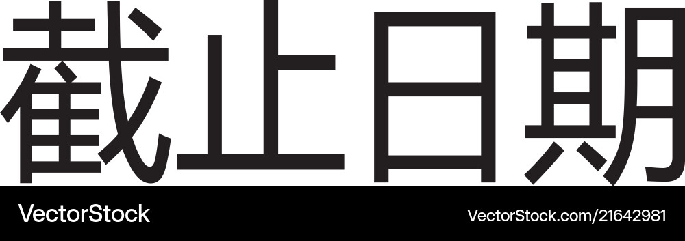 Background Asap Vector Images (over 170)