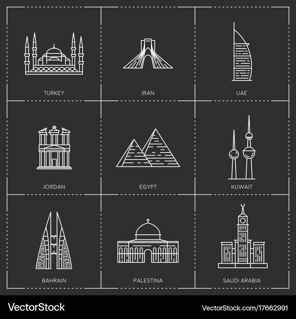 Middle East Architecture Icons Royalty Free Vector Image