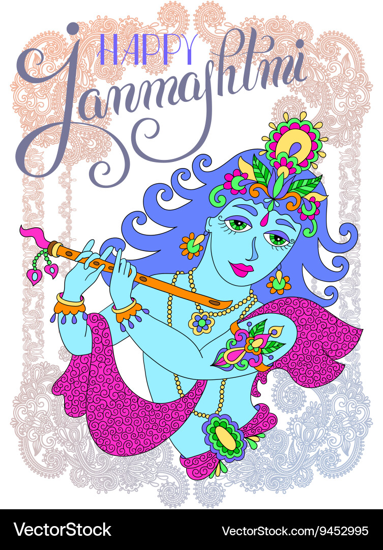 God lord krishna with hand lettering inscription Vector Image