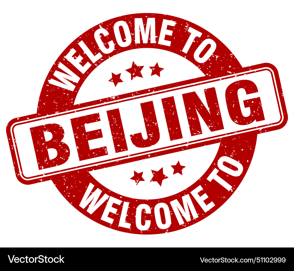 Welcome to beijing stamp round sign Royalty Free Vector