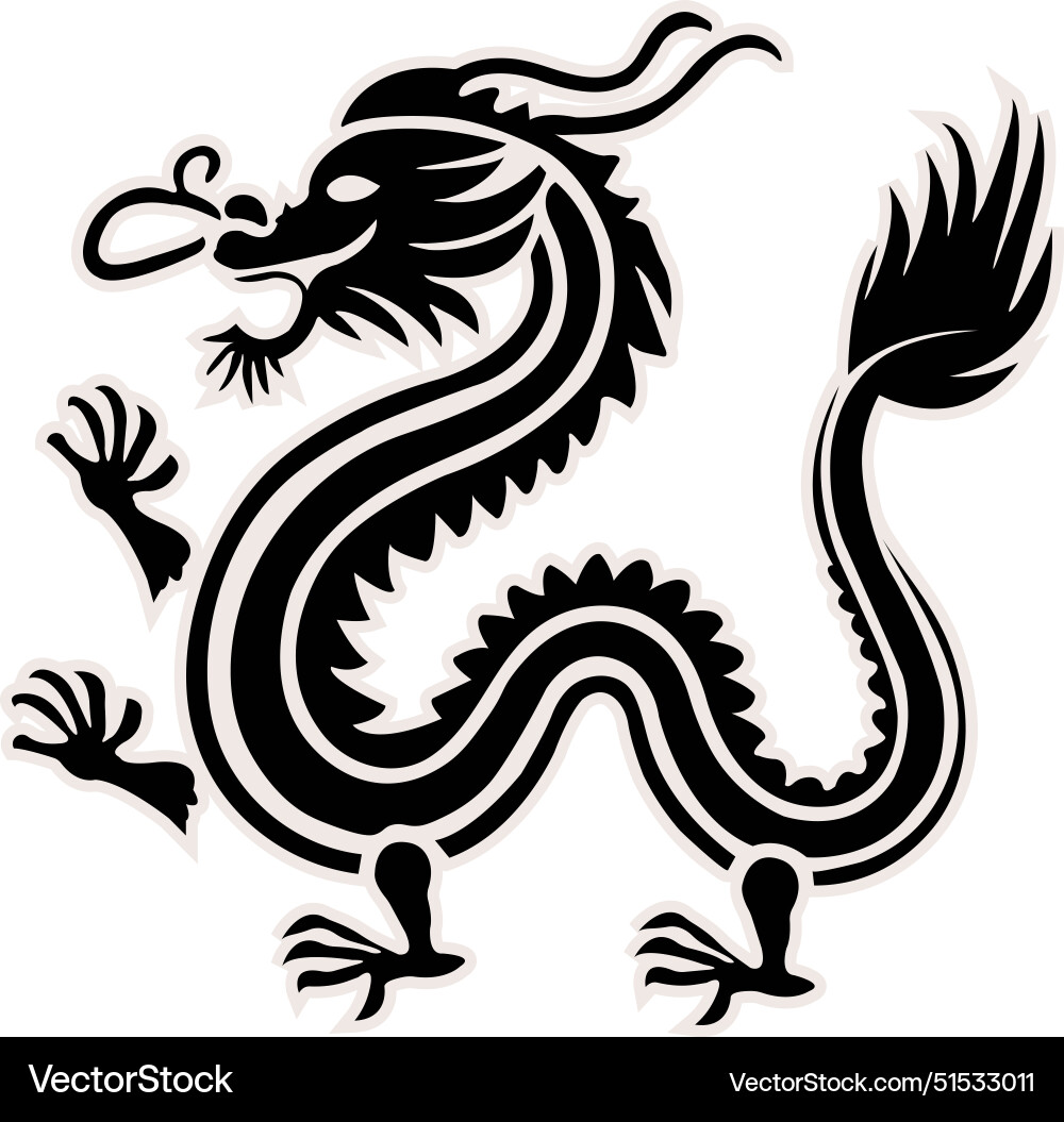 Dragon Royalty Free Vector Image - VectorStock