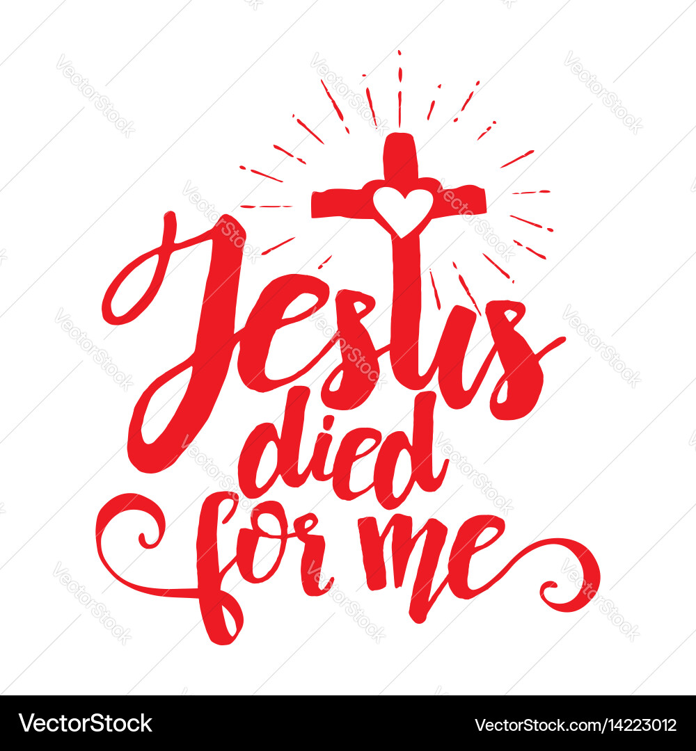 Christian print Royalty Free Vector Image - VectorStock