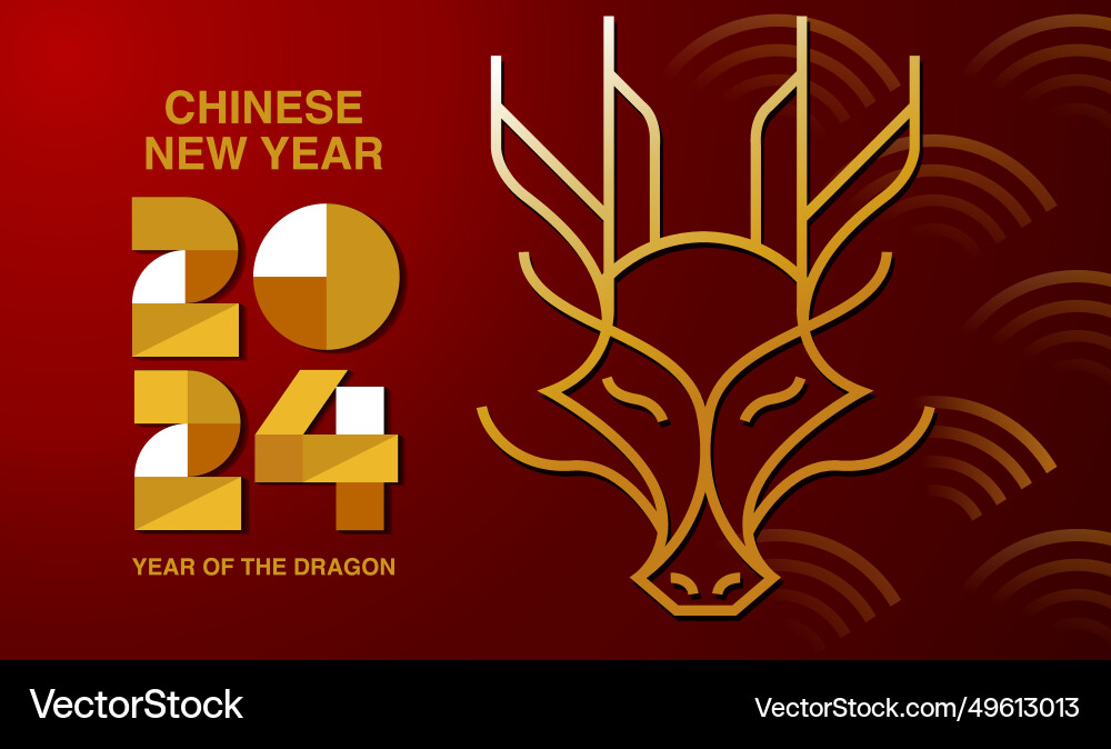 Lunar new year chinese 2024 Royalty Free Vector Image
