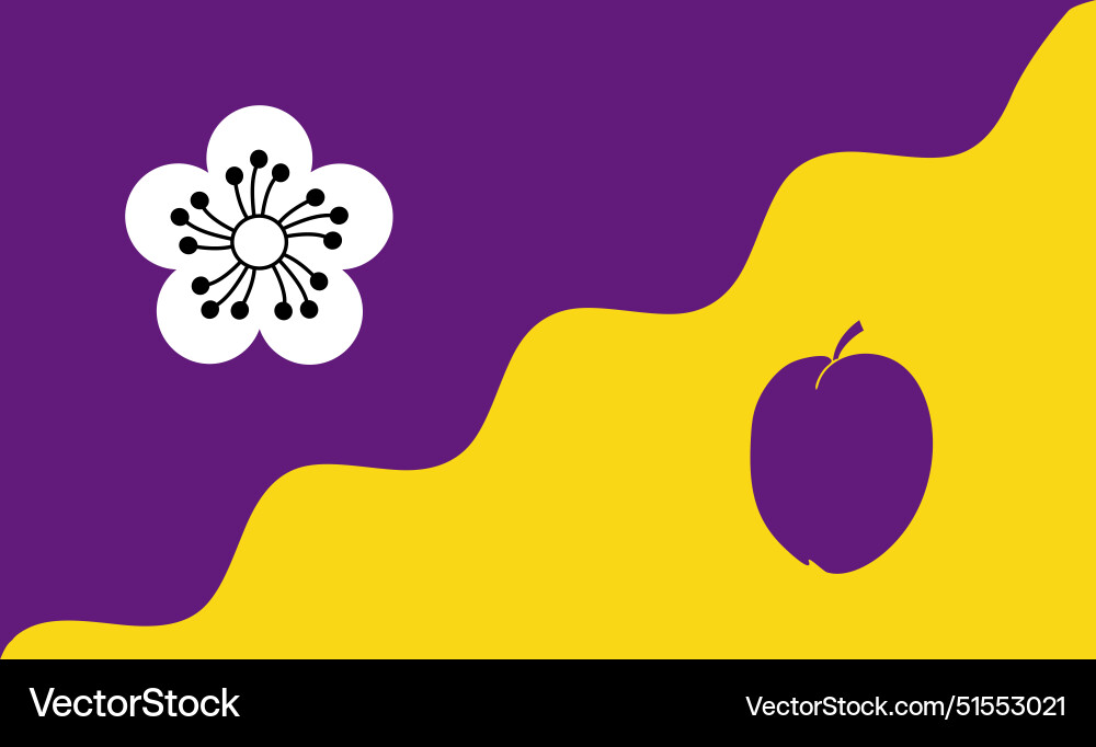 Flore flag Royalty Free Vector Image - VectorStock