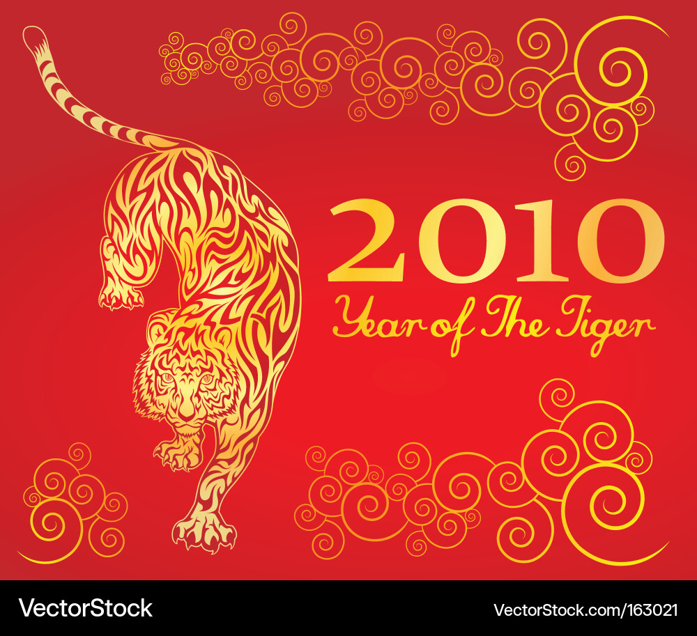 Year of the tiger Royalty Free Vector Image - VectorStock