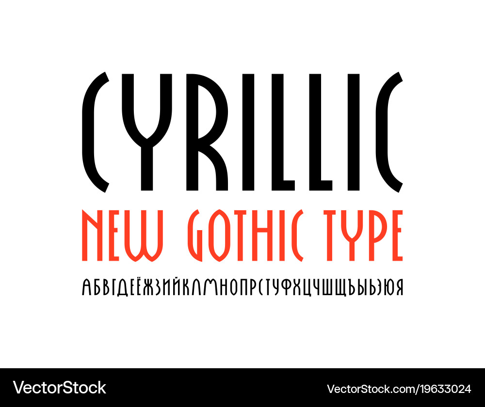 Gothic Font Tom Grunwald — Nemek Gothic Font