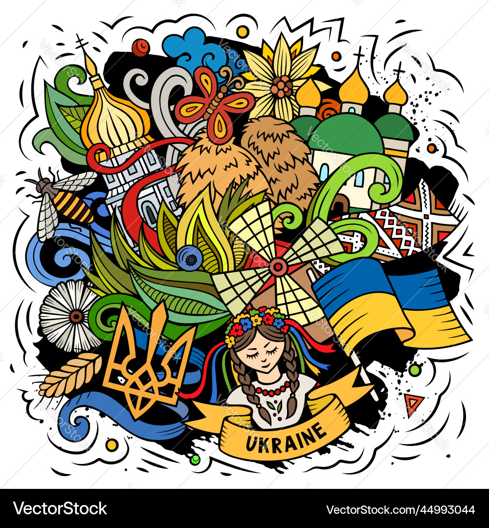 Ukraine cartoon doodle funny Royalty Free Vector Image