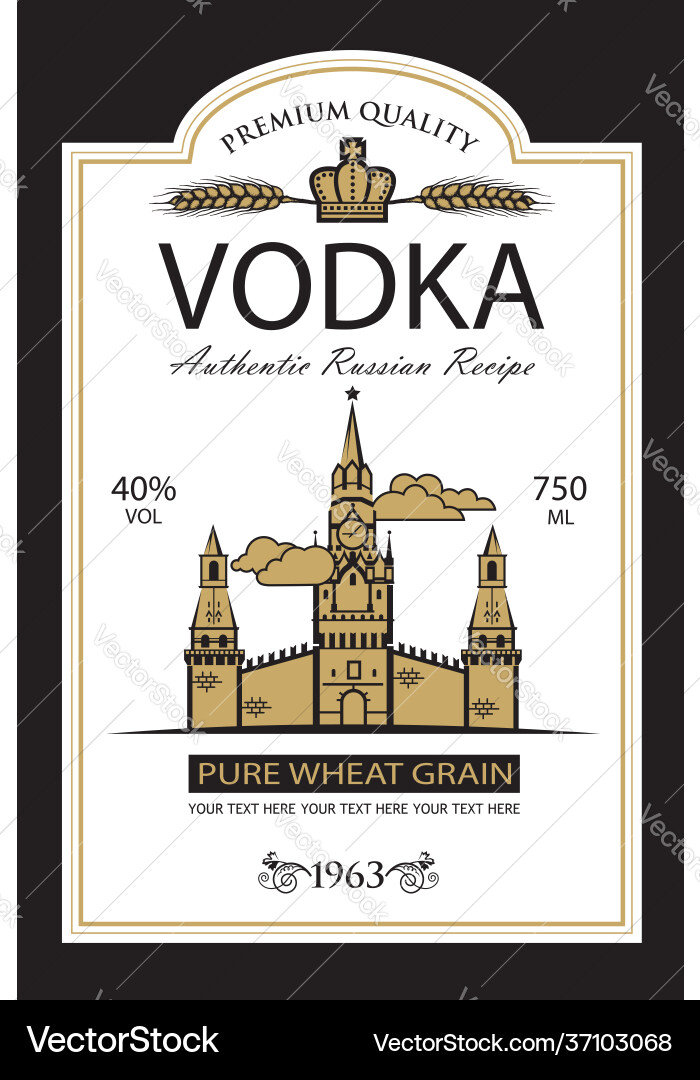 Retro Vodka Label - Moscow Kremlin Royalty Free Vector Image