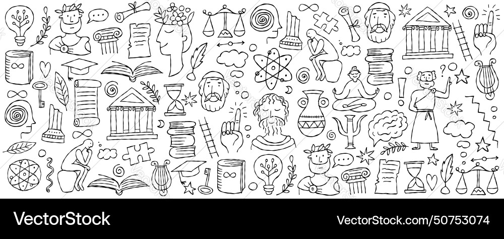 Philosophy concept art on black hand-drawn Vector Image