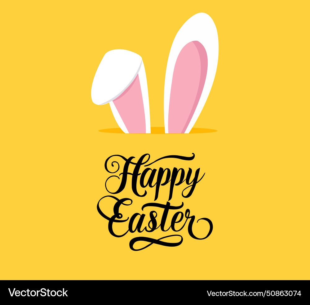 Yellow happy easter card and bunny ears Royalty Free Vector