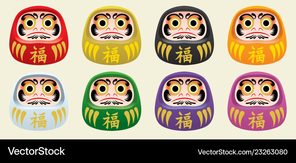 Daruma Dolls - Japanese Tradition Royalty Free Vector Image