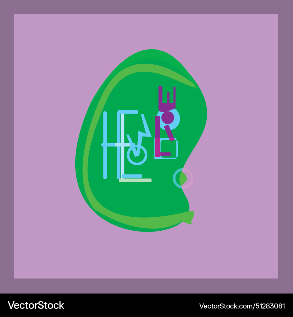 Hellow world Royalty Free Vector Image - VectorStock