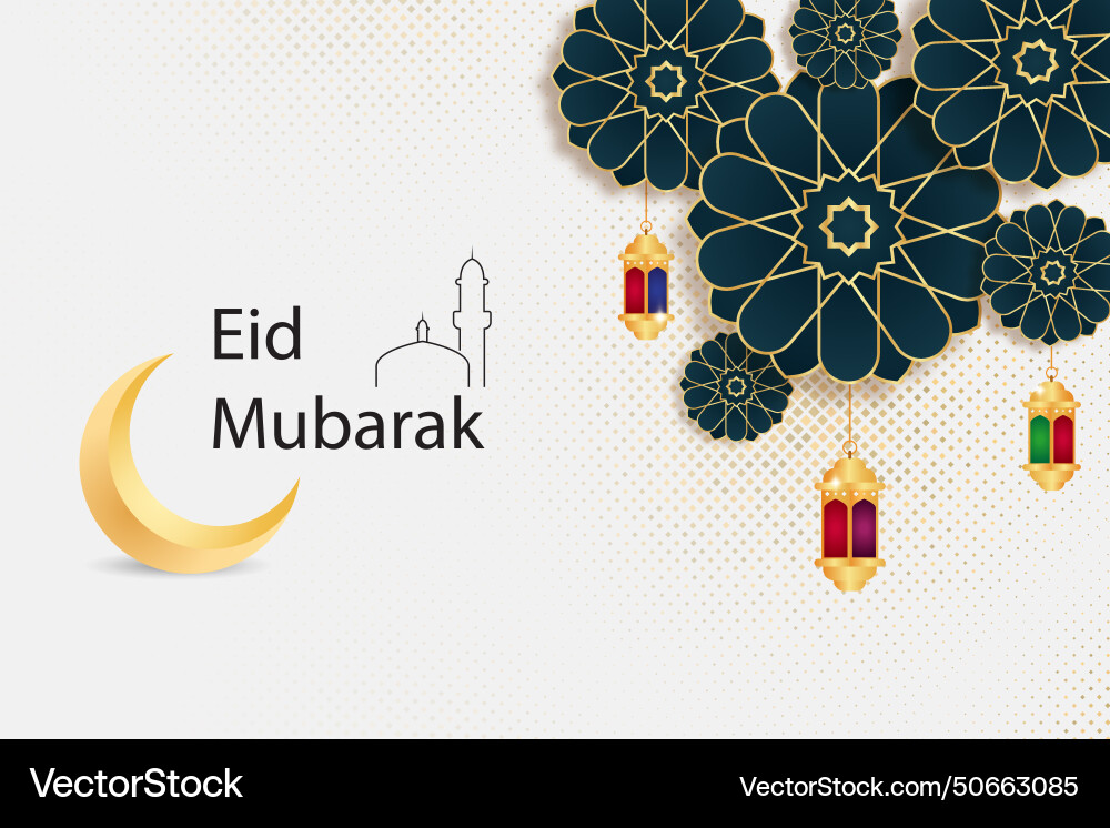 Eid mubarak with mandala lantern halftone Vector Image