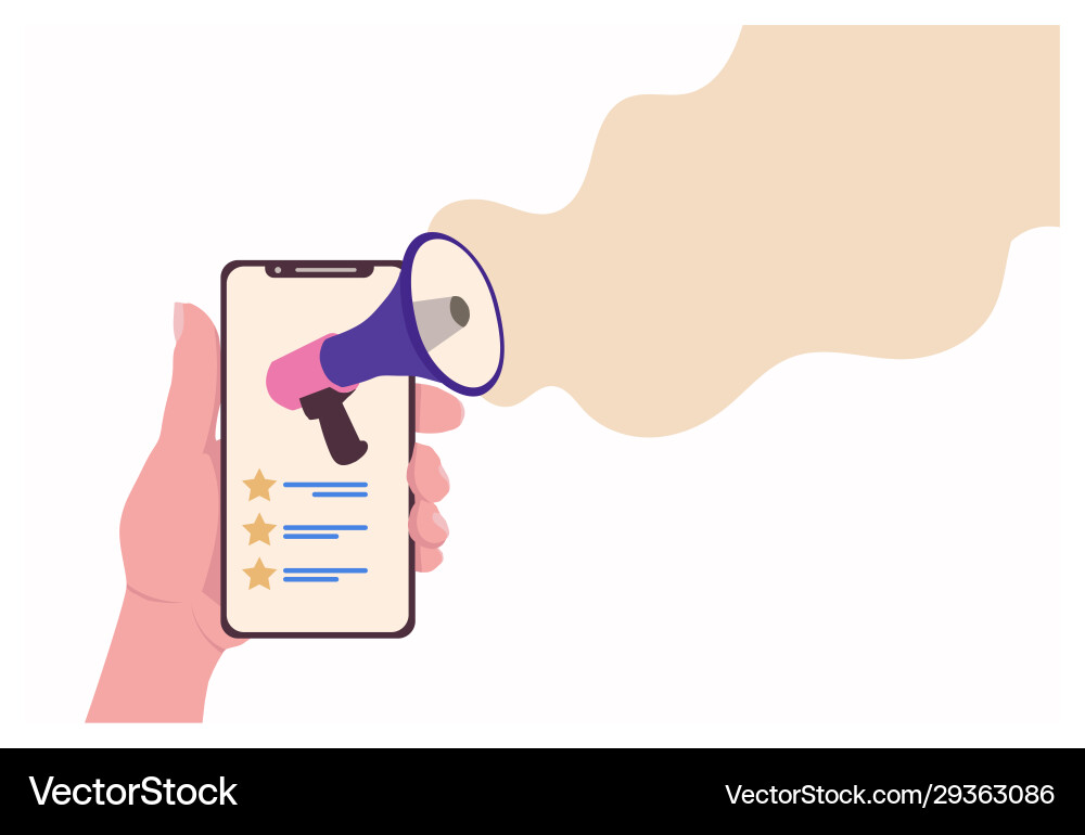 An invitation for friends or employees Royalty Free Vector