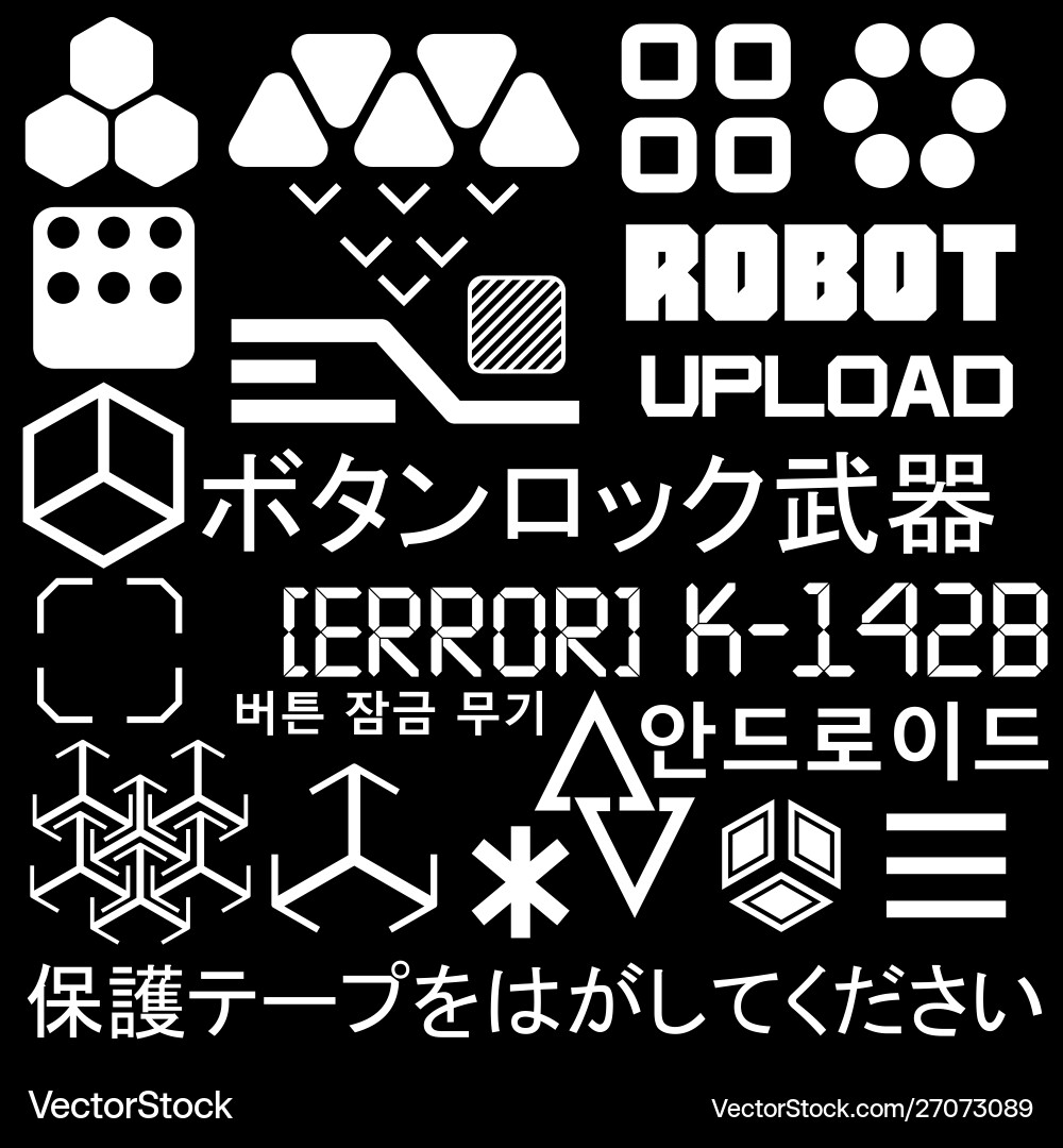 Cyberpunk Elements & Symbols Royalty Free Vector Image