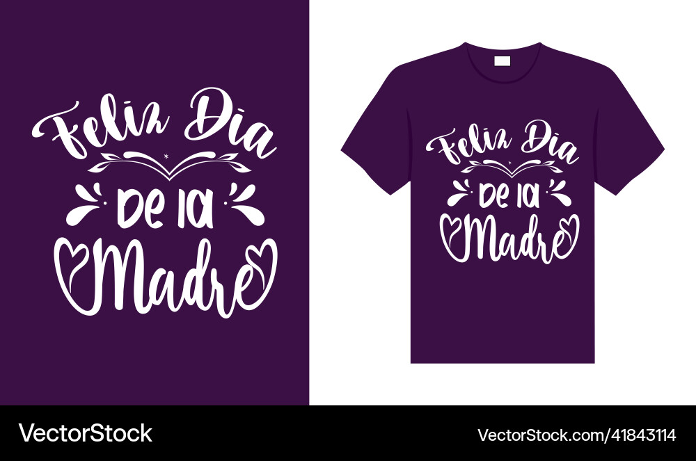 Felix dia de la madre Royalty Free Vector Image