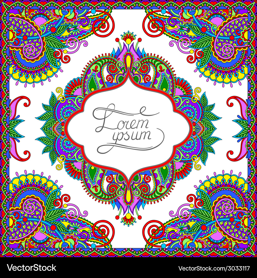 Decorative pattern of ukrainian ethnic carpet Vector Image