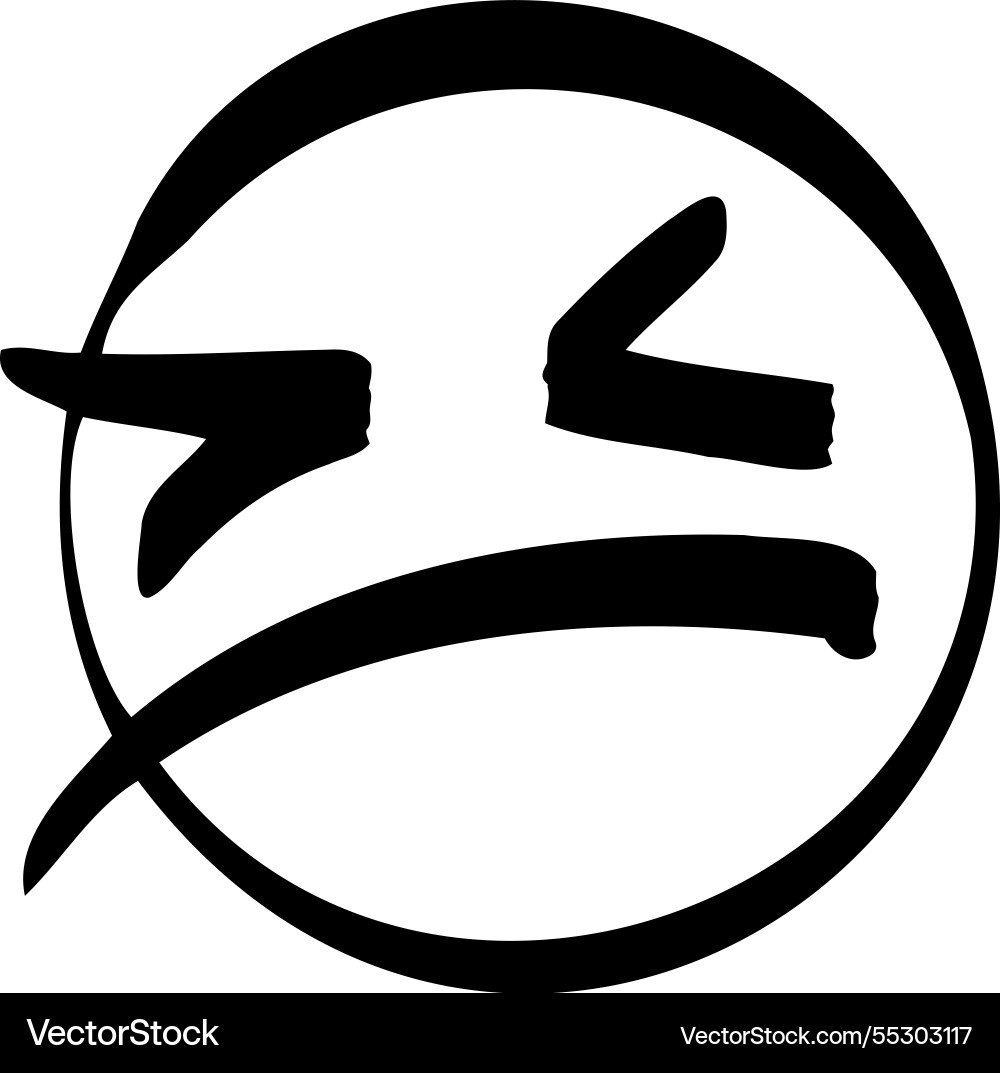 Graffiti face sign Royalty Free Vector Image - VectorStock