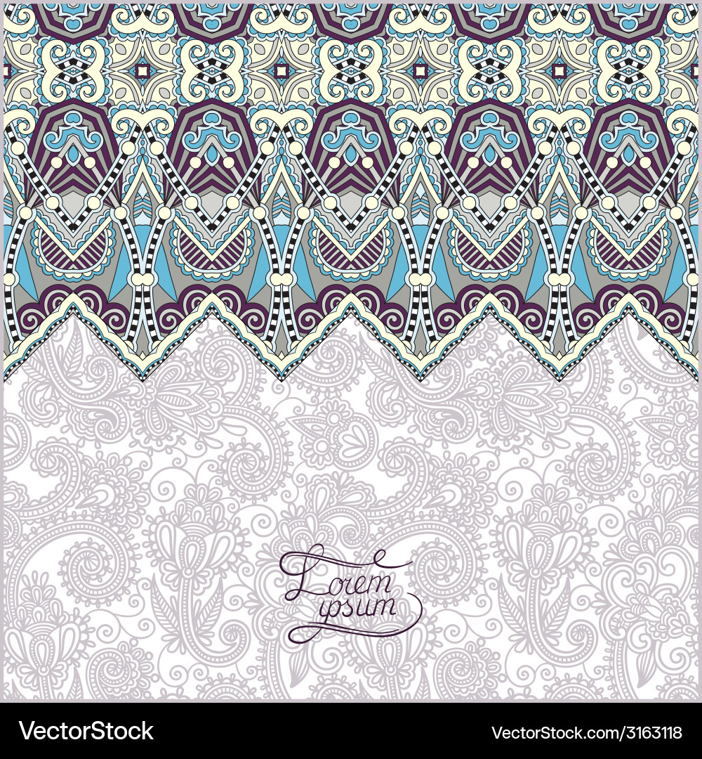 Moroccan template with place for your text Vector Image