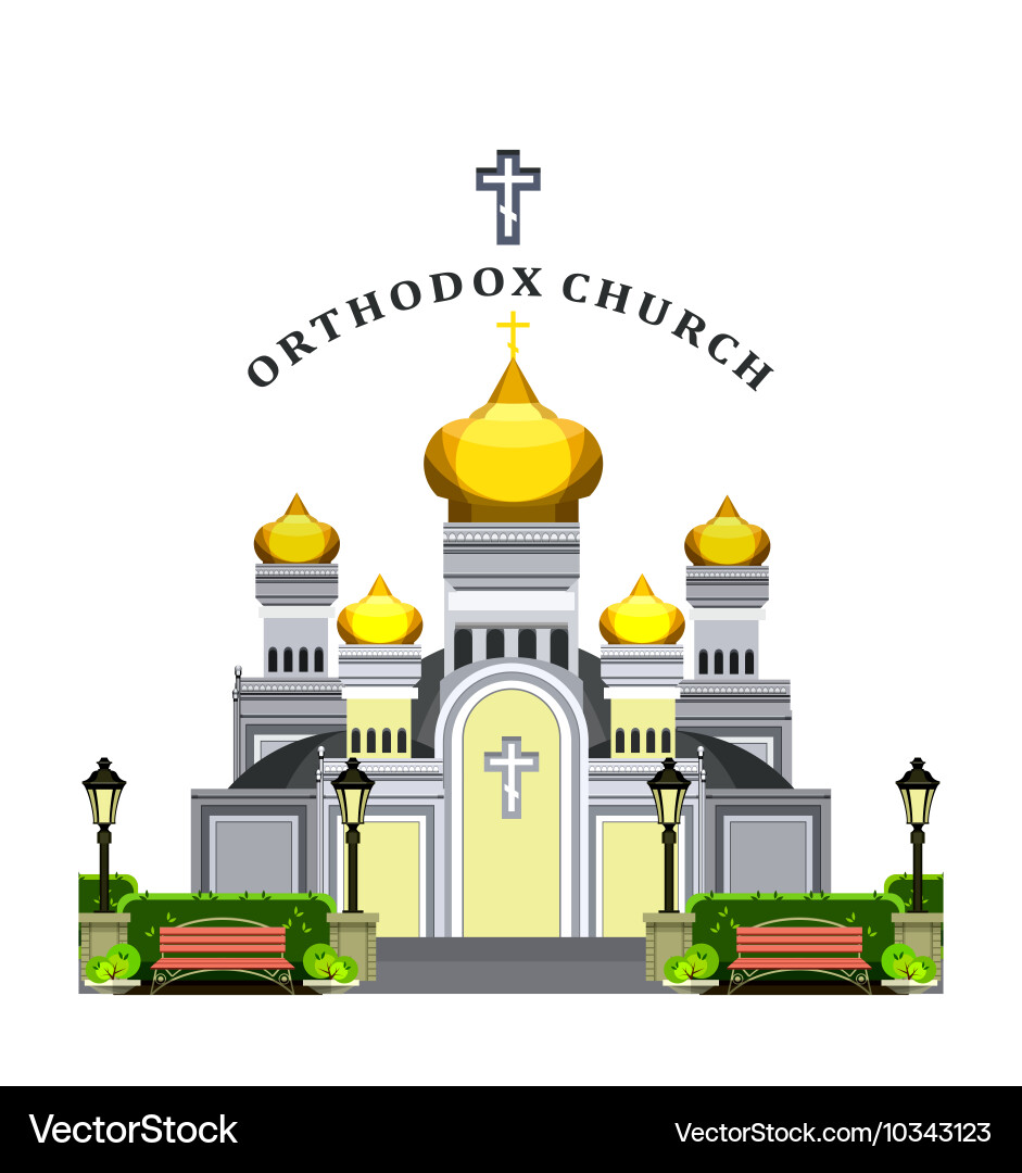 Orthodox church Royalty Free Vector Image - VectorStock
