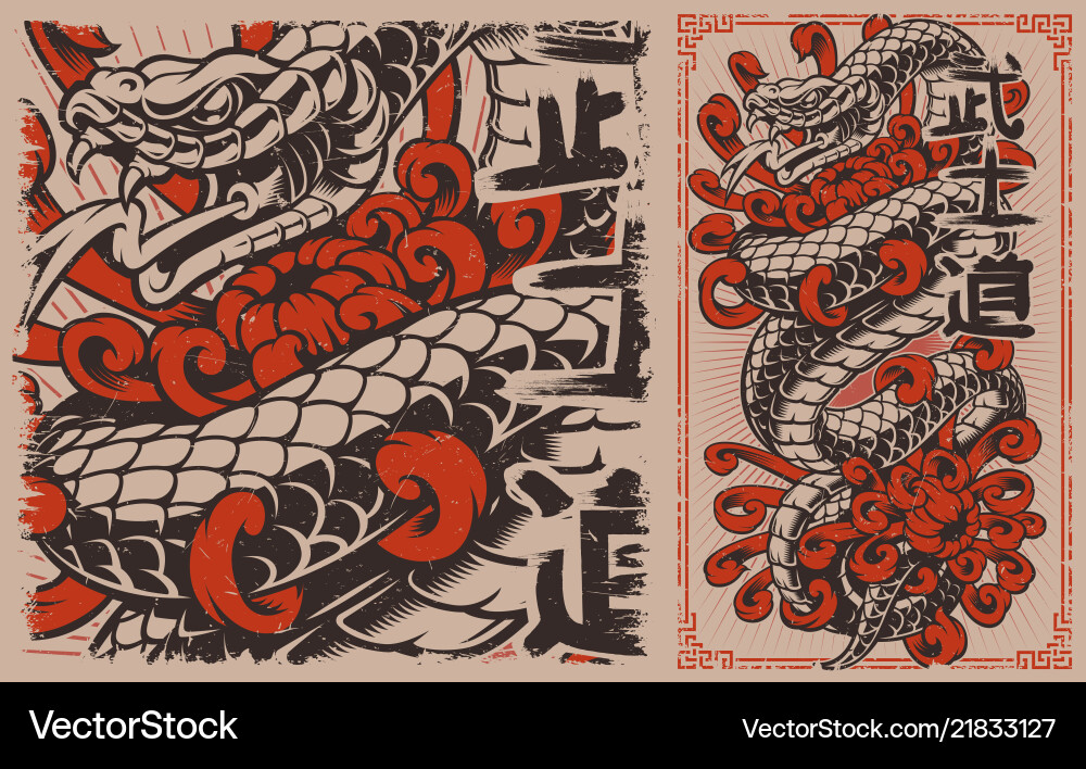 Snake Guard Vector Images (over 220)