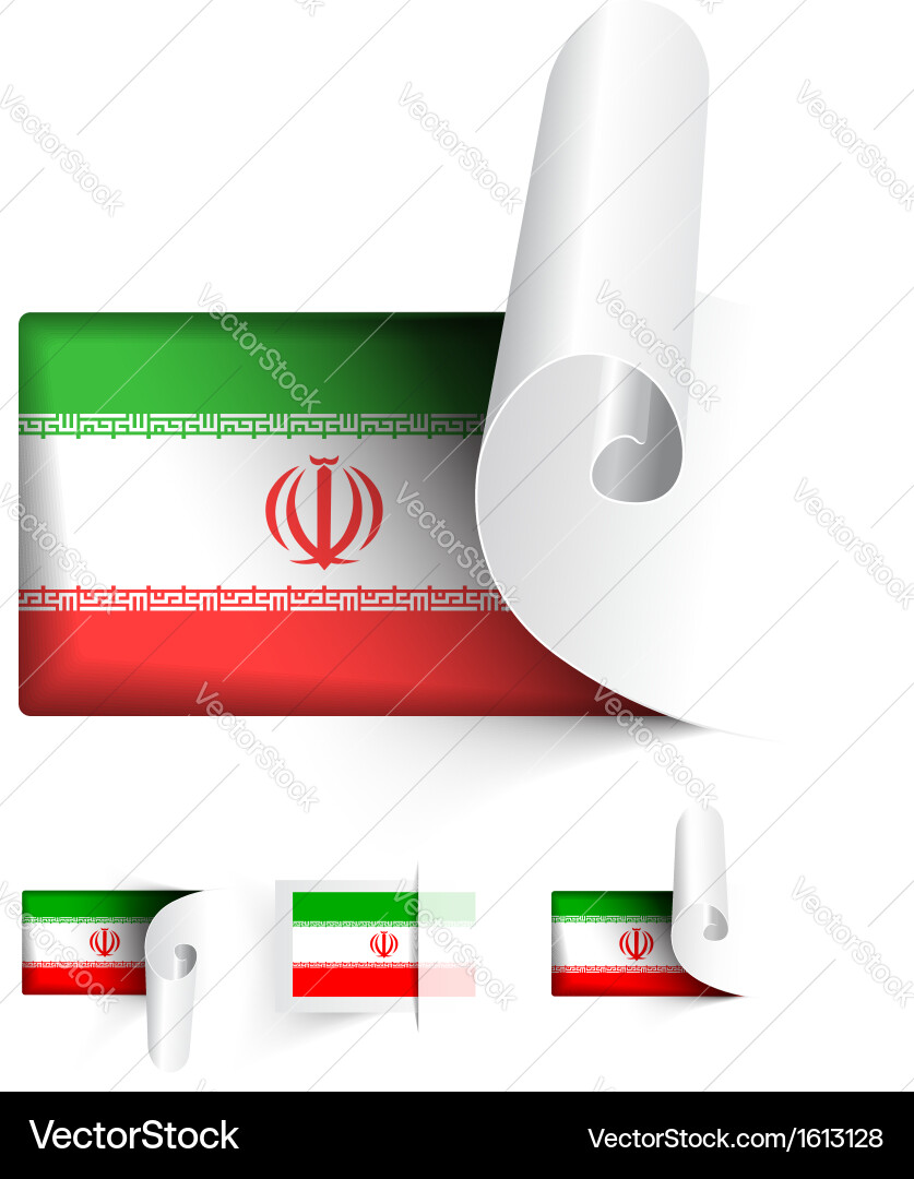 Iran Flag Royalty Free Vector Image - VectorStock