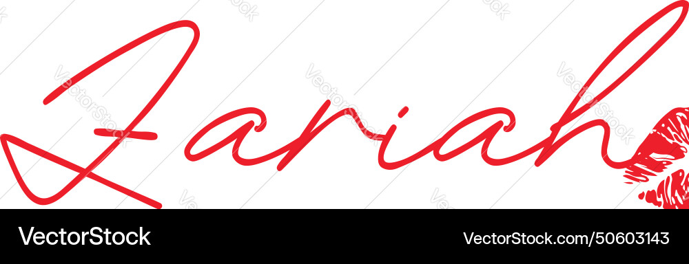 Zariah i love you Royalty Free Vector Image - VectorStock