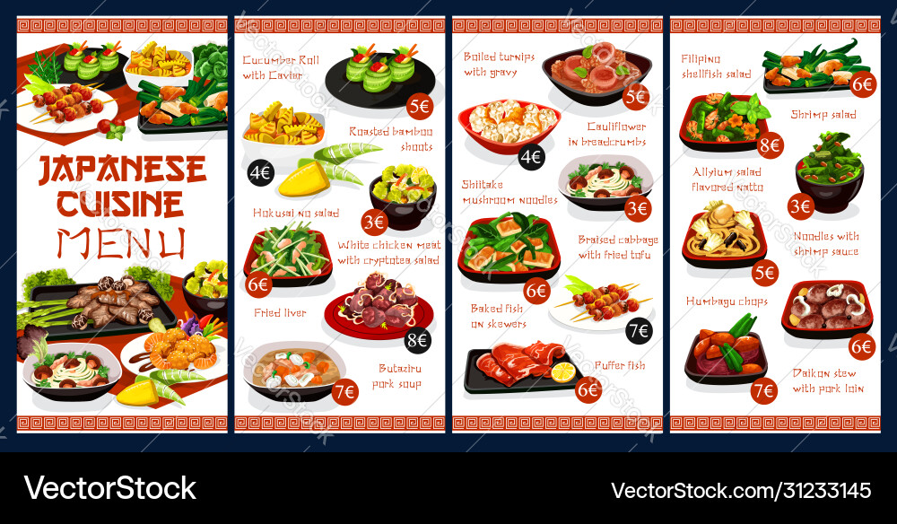 Japanese cuisine restaurant menu cover Royalty Free Vector