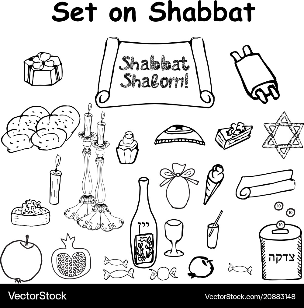 A set of graphic black and white elements shabbat Vector Image