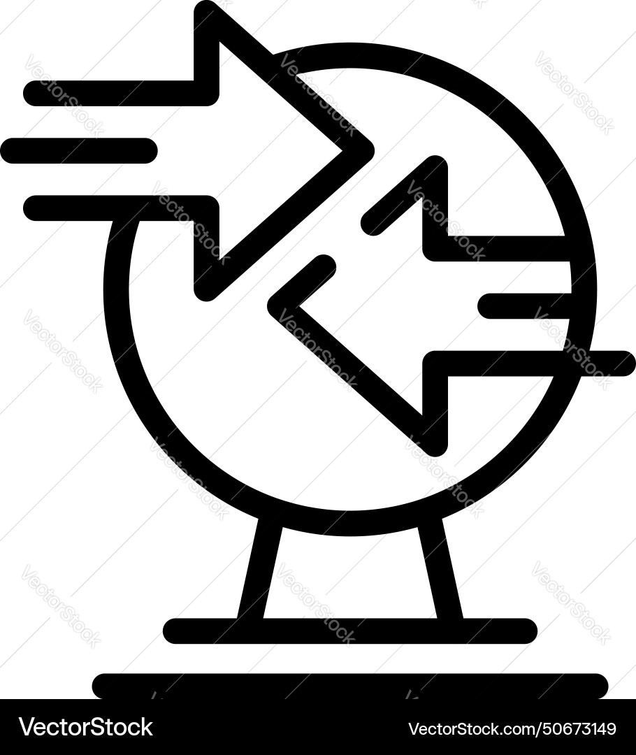 Transportation administration icon outline Vector Image