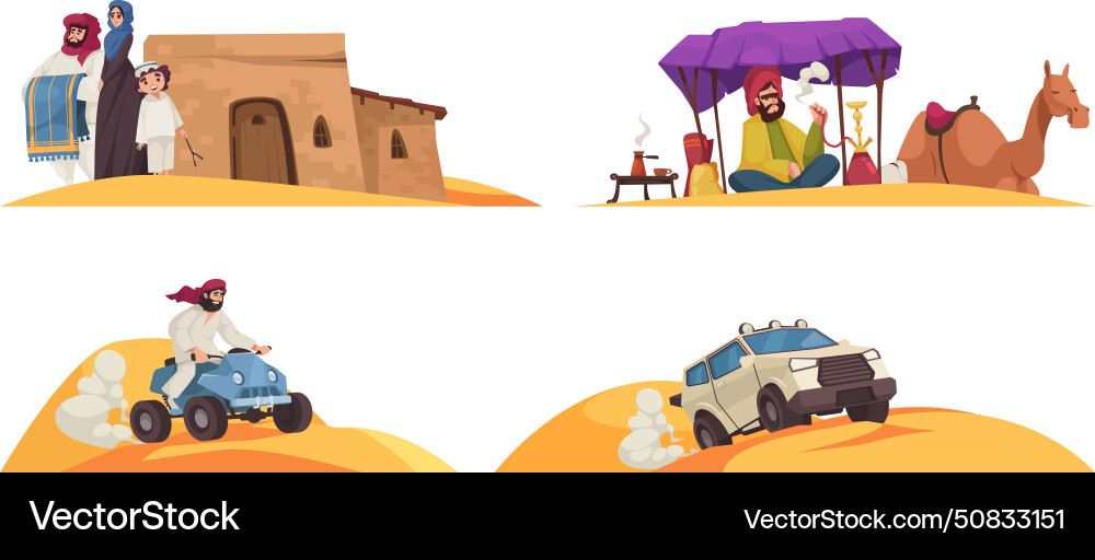 Arabic desert set Royalty Free Vector Image - VectorStock