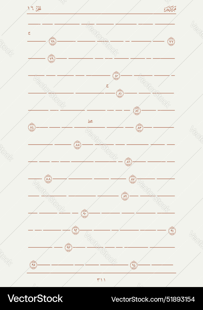 16 Royalty Free Vector Image - VectorStock