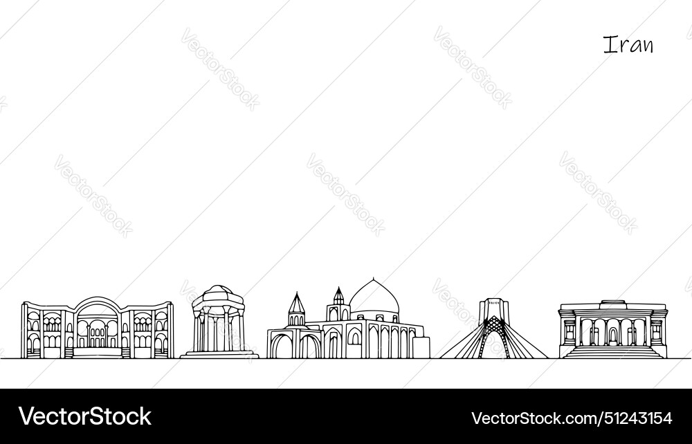 Sights of iran Royalty Free Vector Image - VectorStock