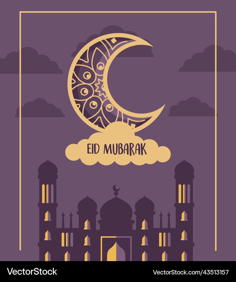 eid mubarak karte Lizenzfreies Vektorbild - VectorStock