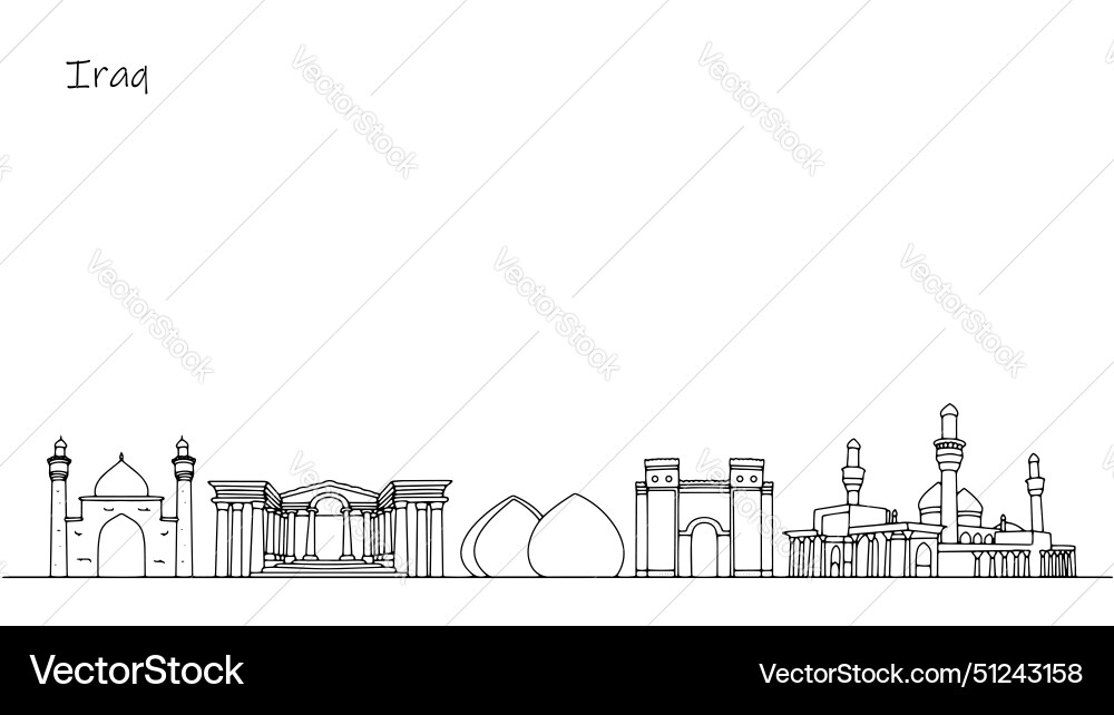 Sights of iraq Royalty Free Vector Image - VectorStock