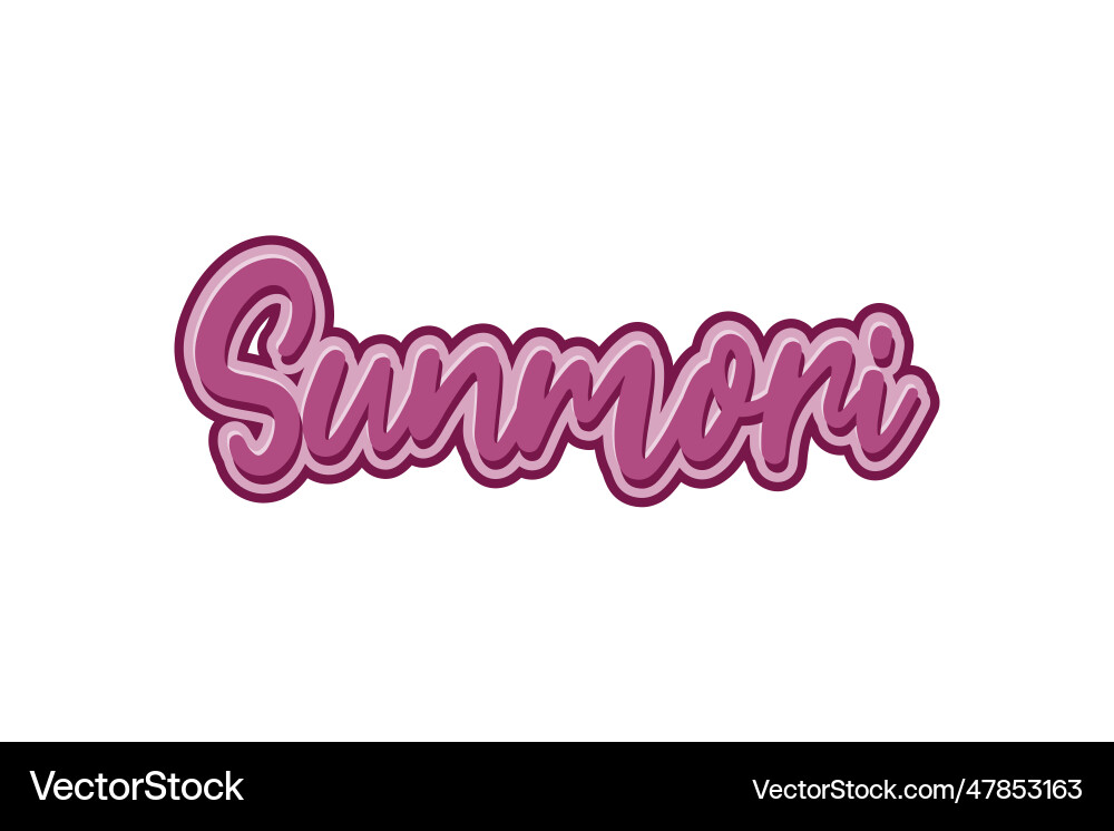 Sunmori Royalty Free Vector Image - VectorStock