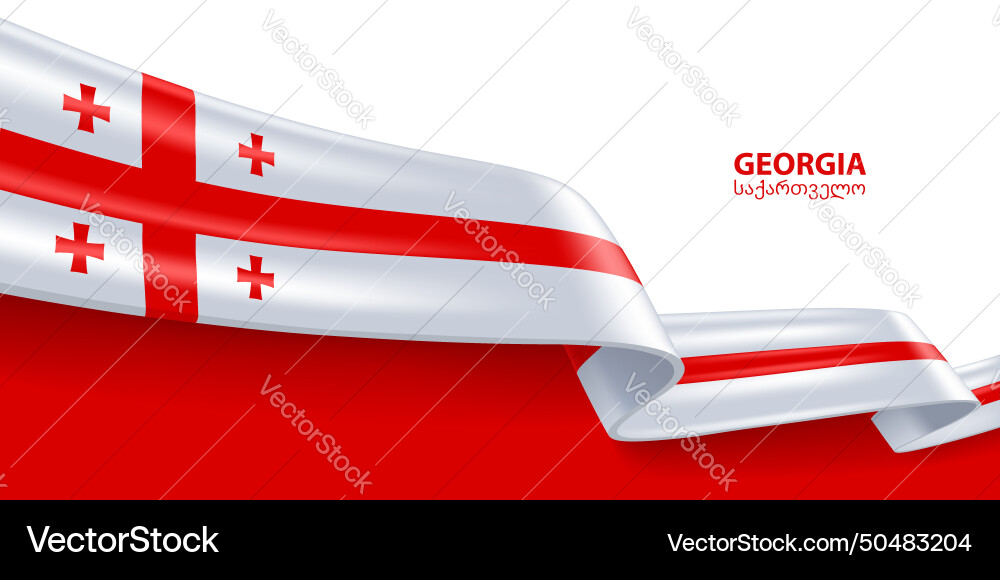 Georgia 3d ribbon flag bent waving Royalty Free Vector Image