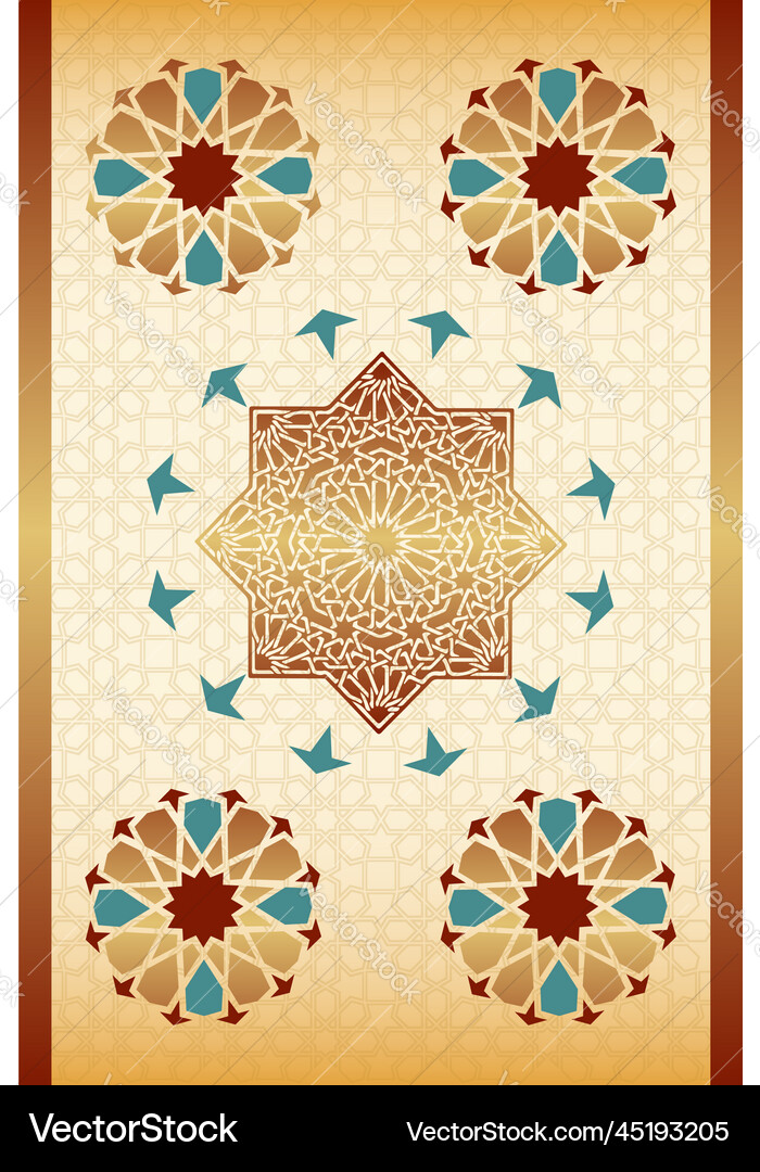 Islamic Arabesque Pattern