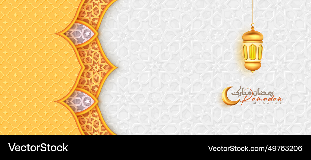 Arabic islamic golden ornamental background Vector Image