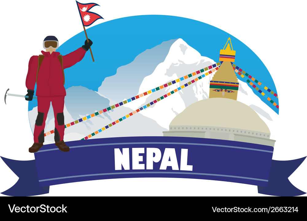Nepal Royalty Free Vector Image - VectorStock