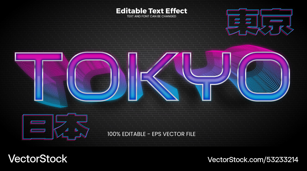Tokyo editable text effect in modern trend style Vector Image
