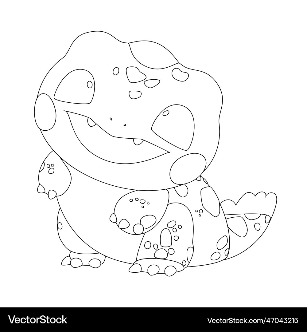Cute little lizard with a kind smiling face Vector Image