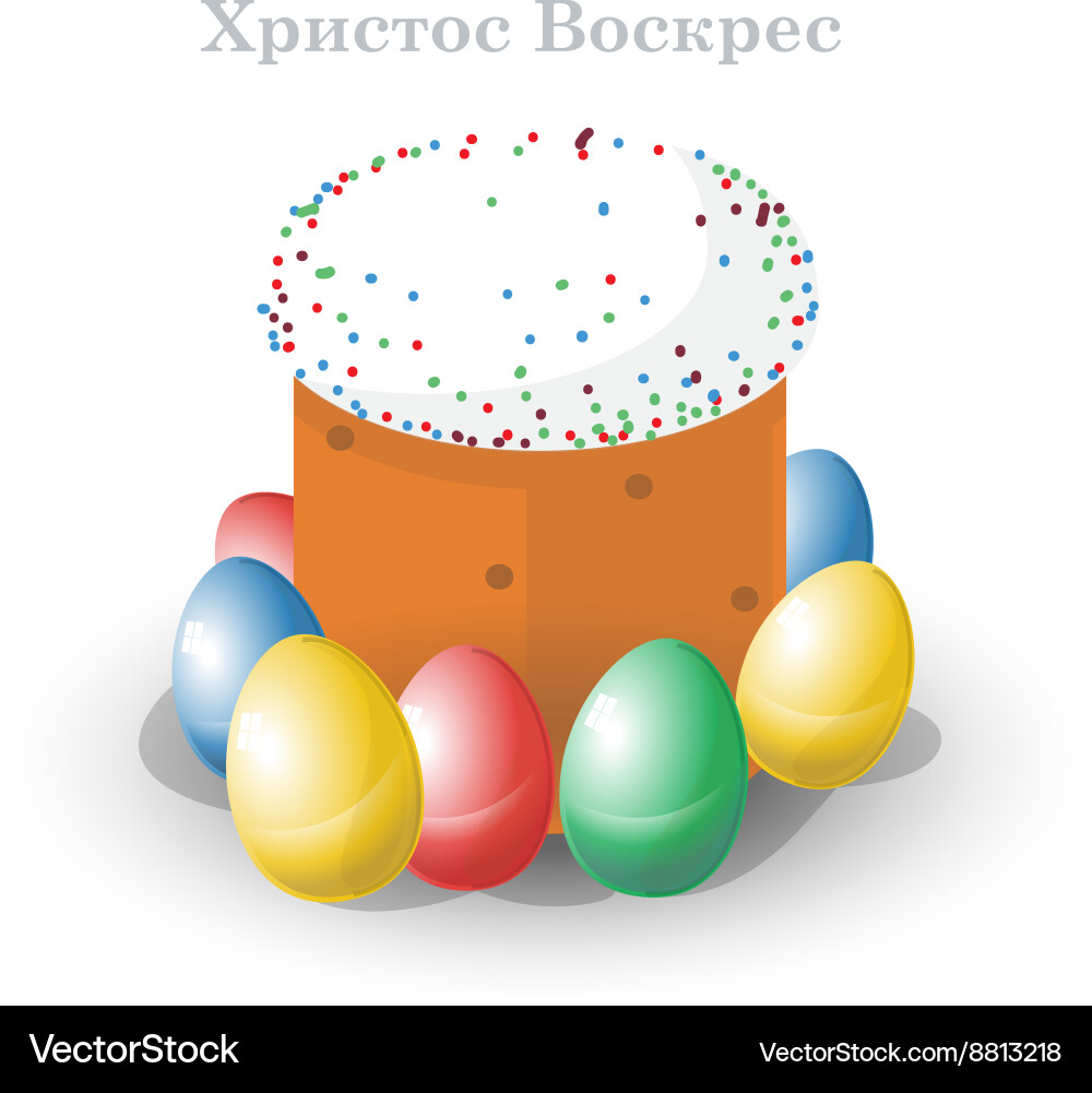 Easter egg Royalty Free Vector Image - VectorStock