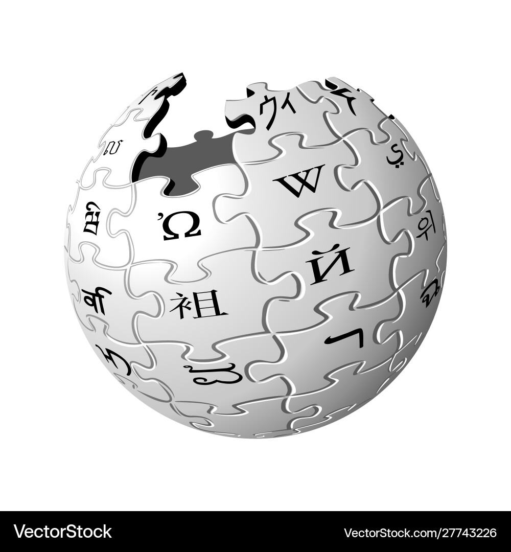 Wikipedia icon Royalty Free Vector Image - VectorStock