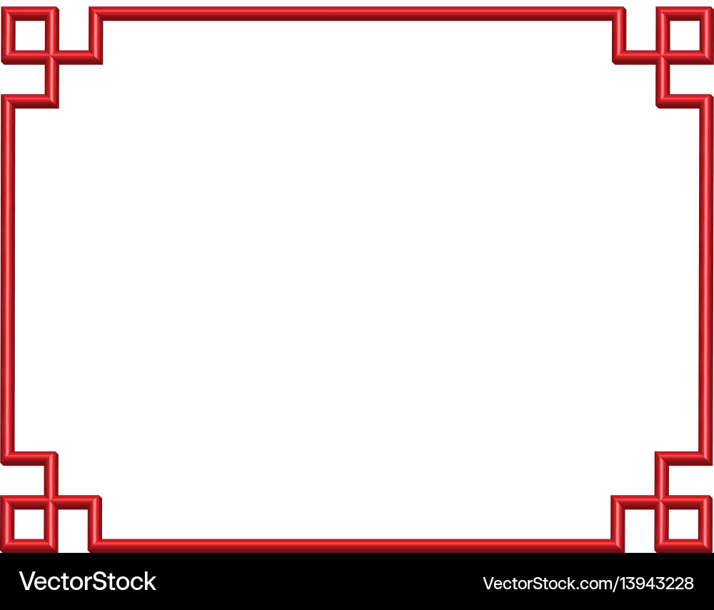 Red Chinese Border Frame Royalty Free Vector Image