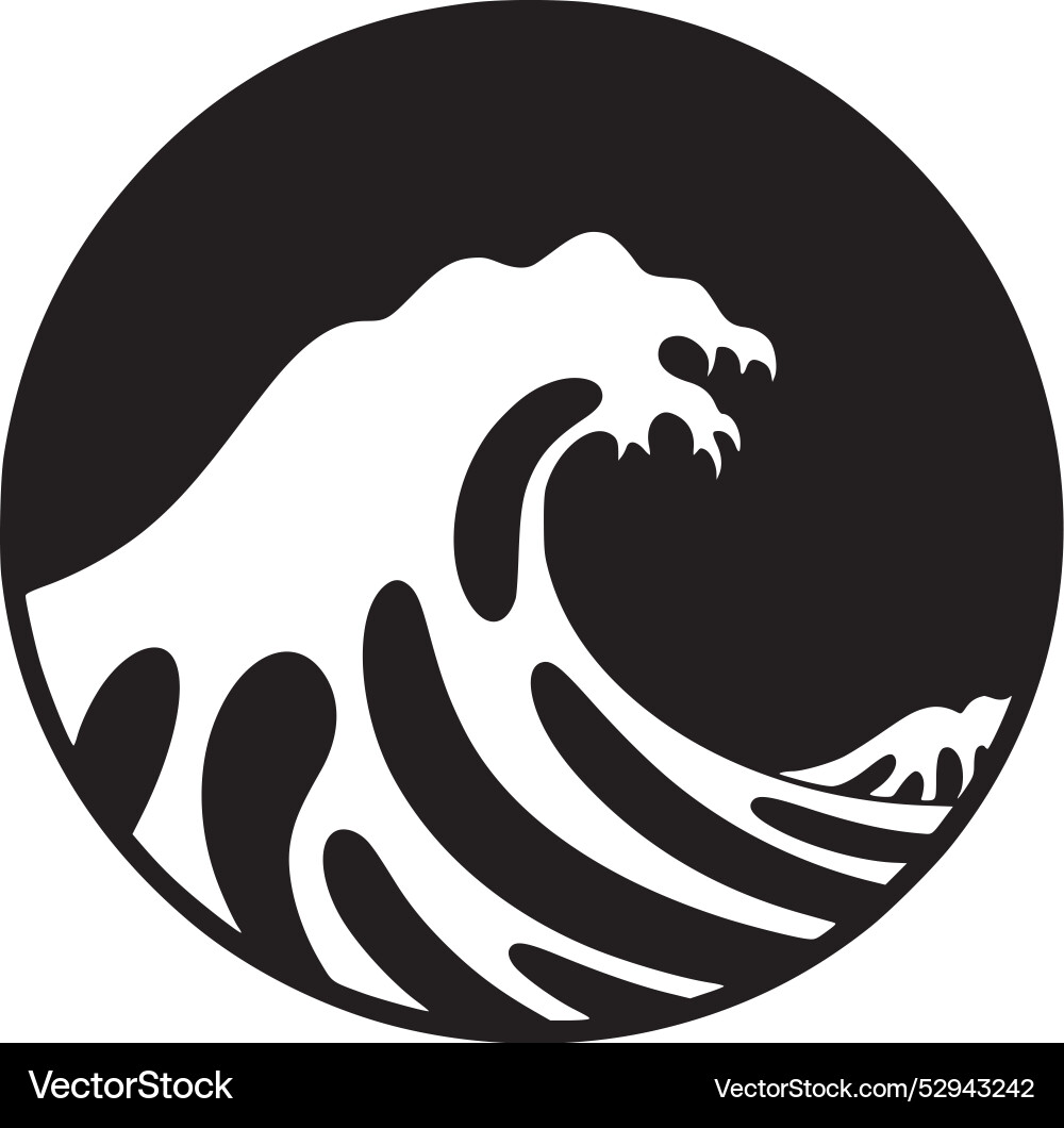 Wave - minimalist and flat logo Royalty Free Vector Image