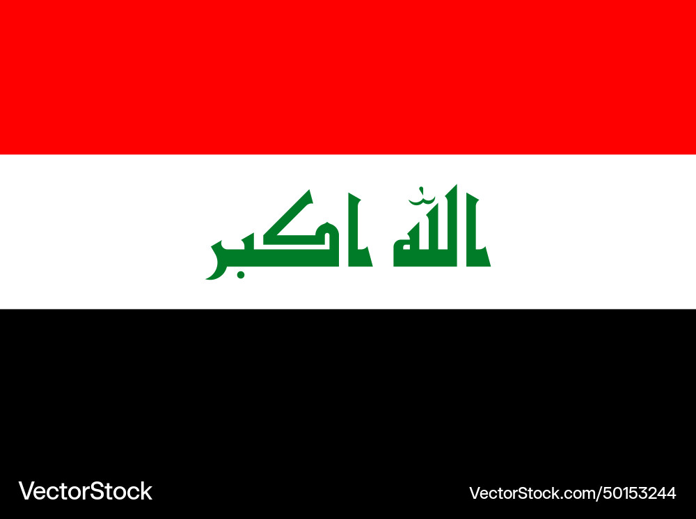 Flags of iraq Royalty Free Vector Image - VectorStock