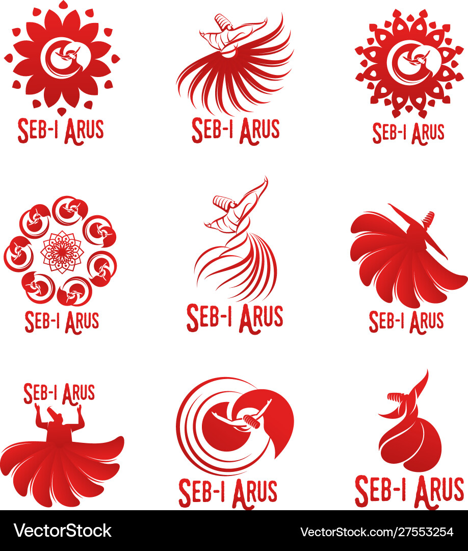 Logo turkish sufi Royalty Free Vector Image - VectorStock