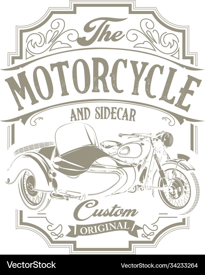 Sidecar Royalty Free Vector Image - VectorStock
