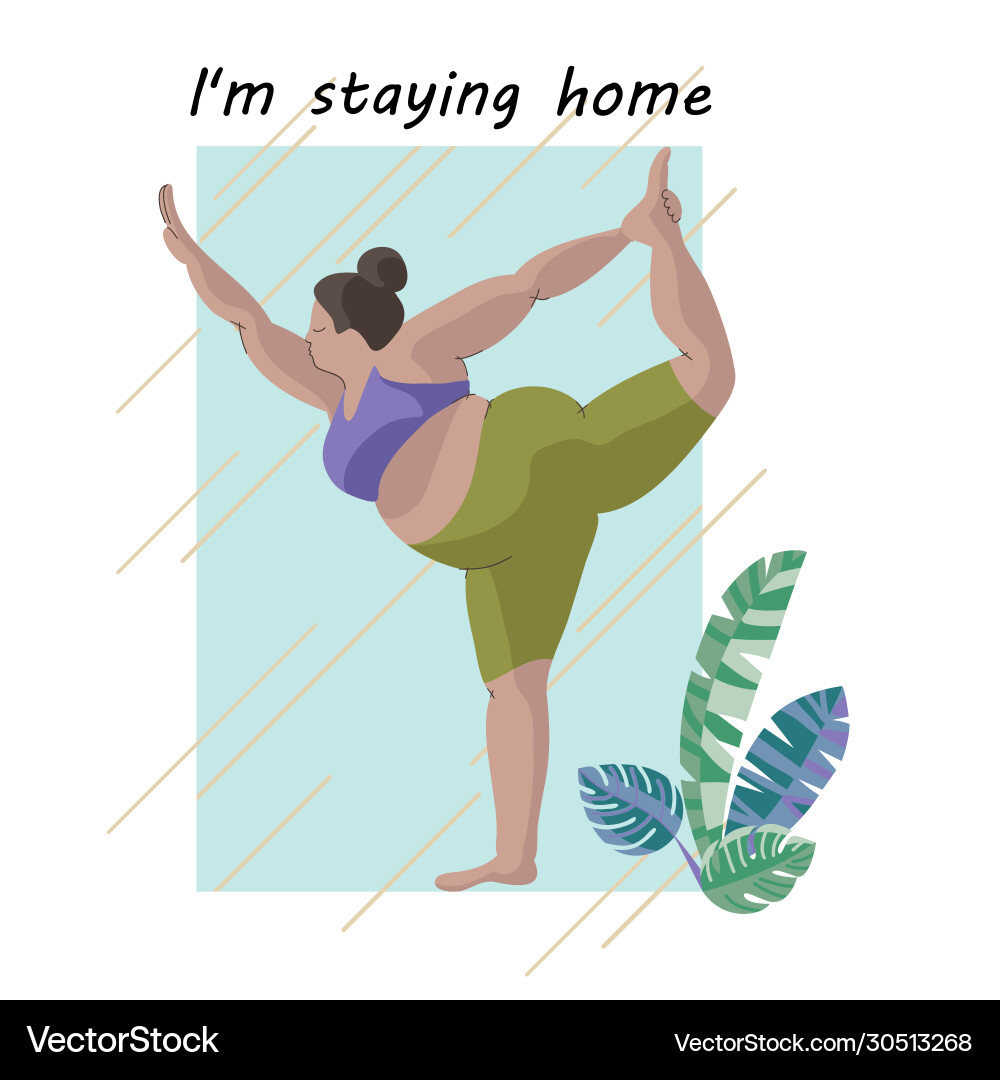 Stay home Royalty Free Vector Image - VectorStock